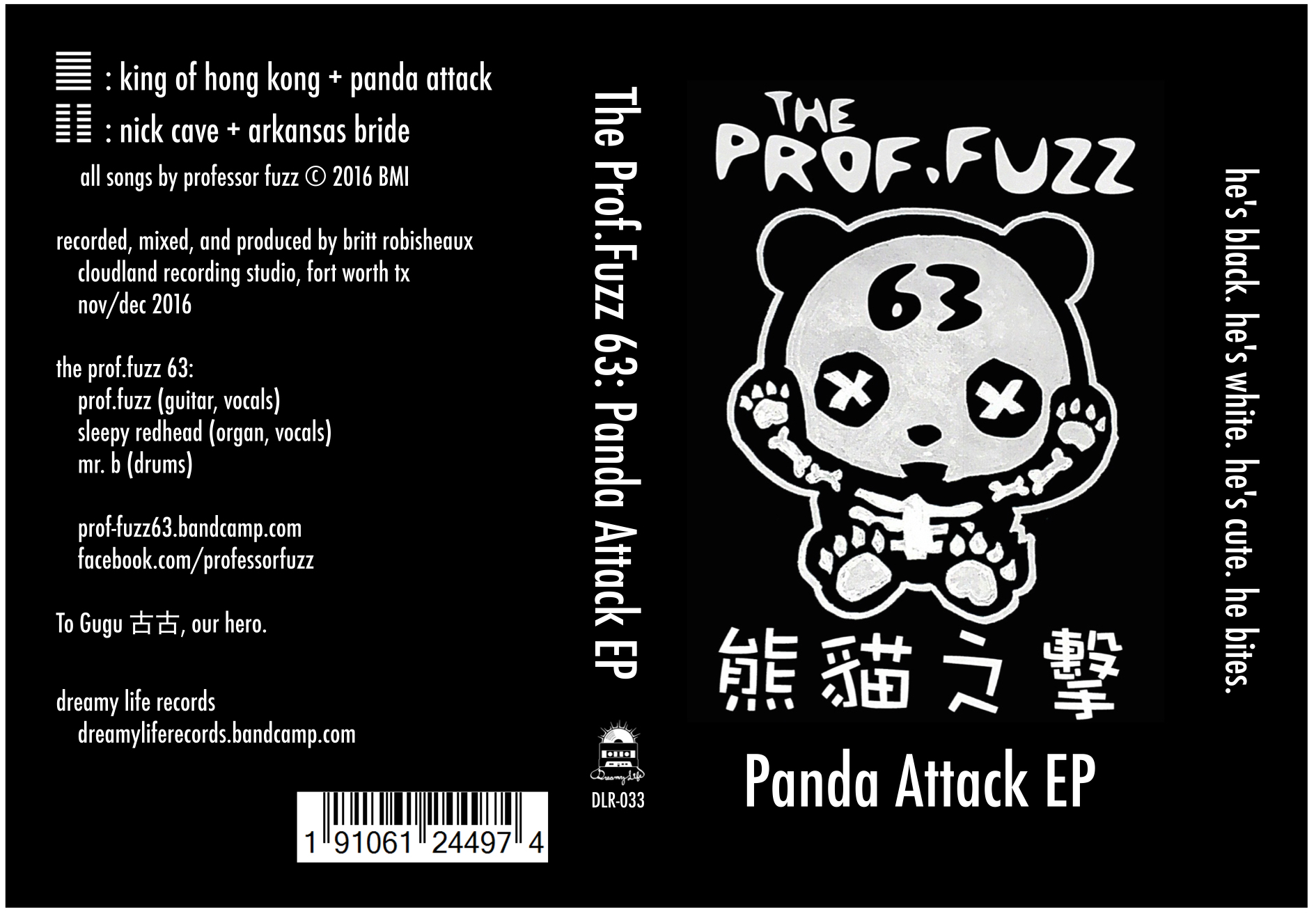 Discography | the prof.fuzz 63
